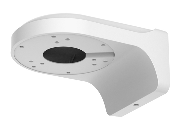 Dahua Wall Mount Bracket - HYKA
